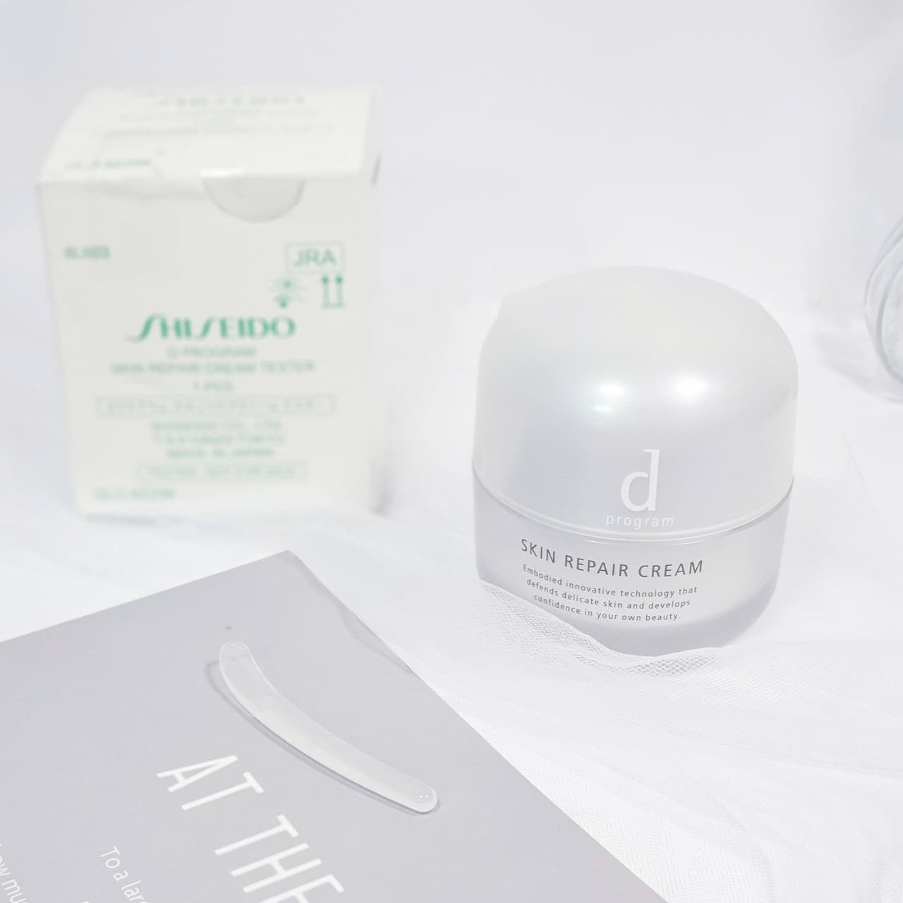 敏感肌必試！d program敏感話題保濕修復霜！#開箱大使 - 珍珠奶茶控🌷🌷🌷 (@hanhan____) | Dcard