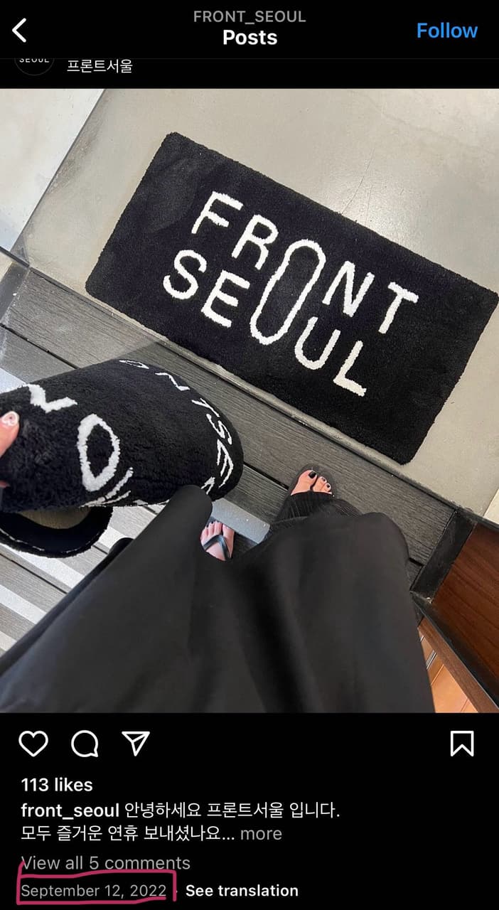 現在東區試穿衣服要錢了 - B306 留言 | Dcard