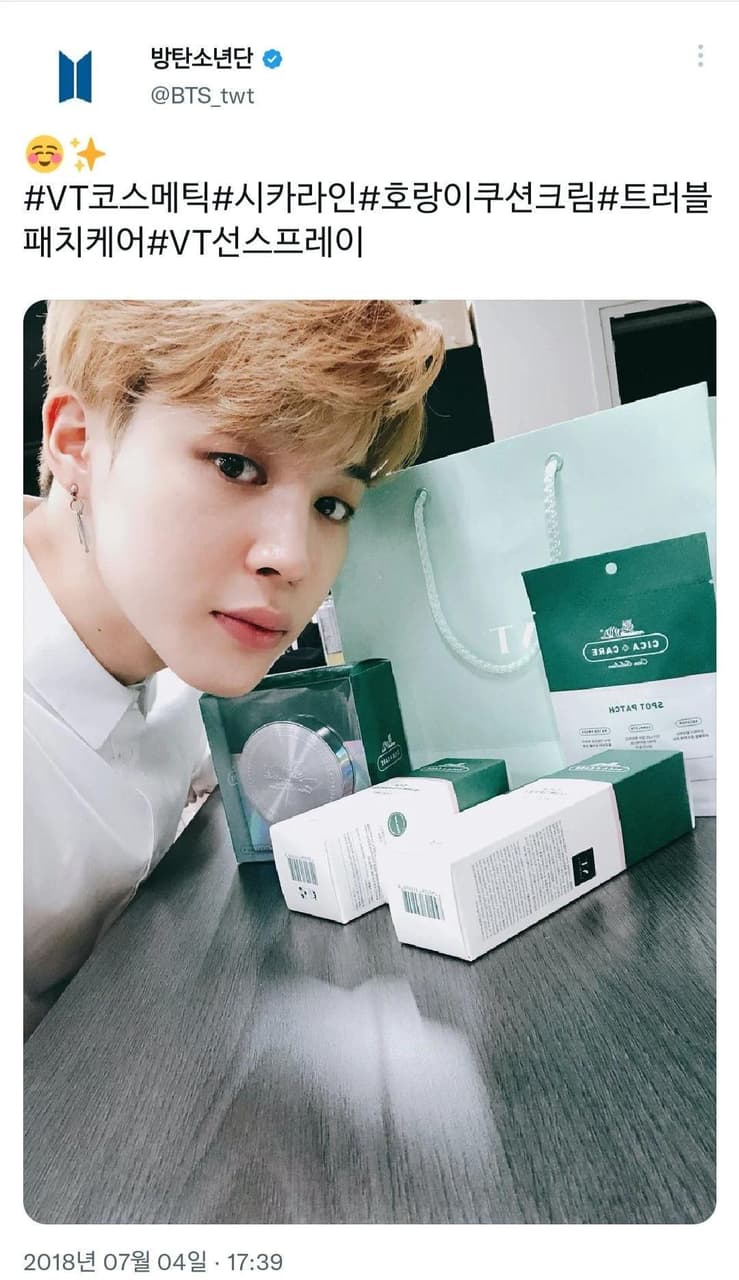 #分享 #theqoo熱門 防彈少年團 智旻對instagram生疏的近況 - BTS板 | Dcard