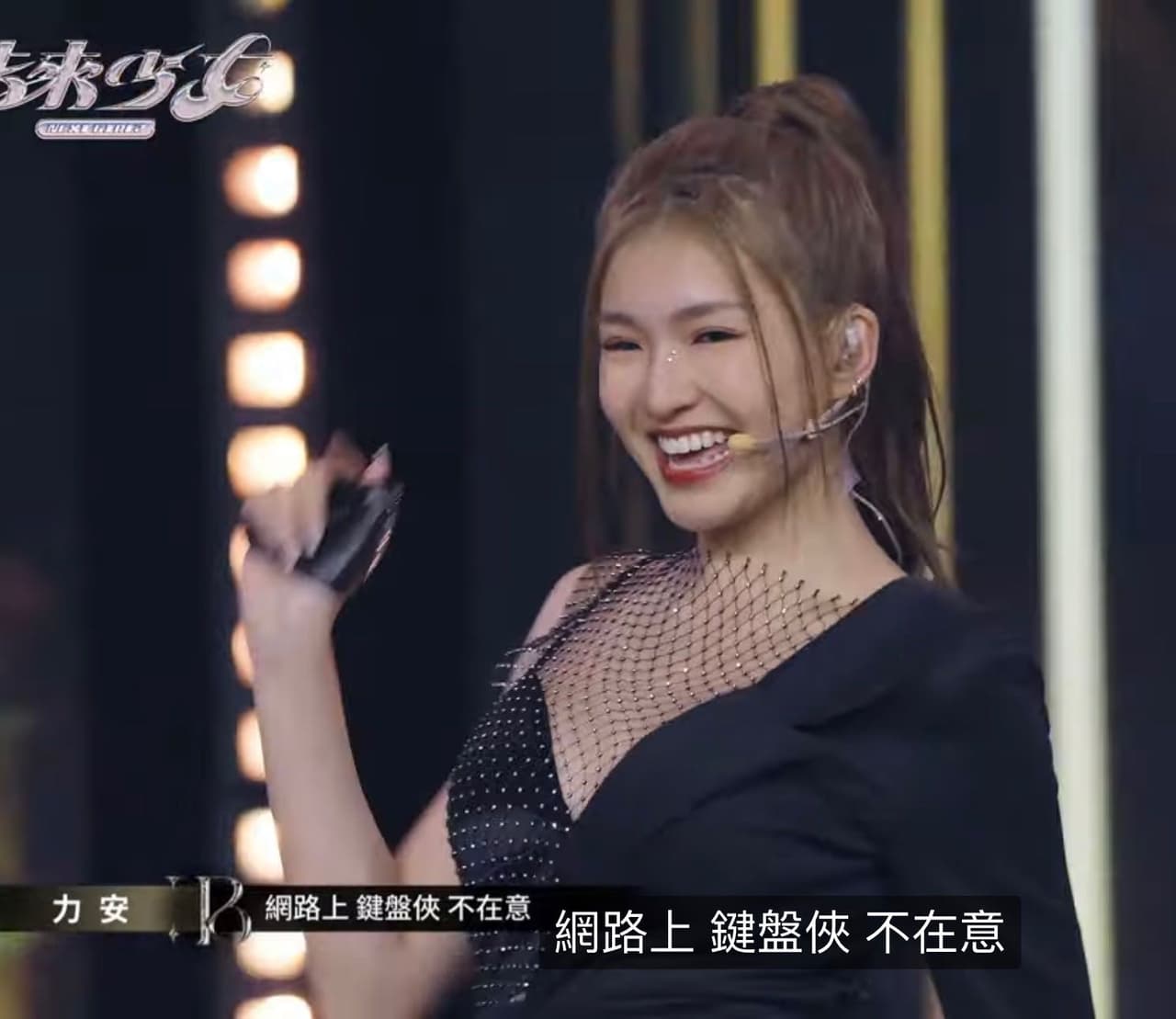 #未來少女 女團控觀後感 Ep.01 未來的單曲 - 菱格世代 DD52板 | Dcard