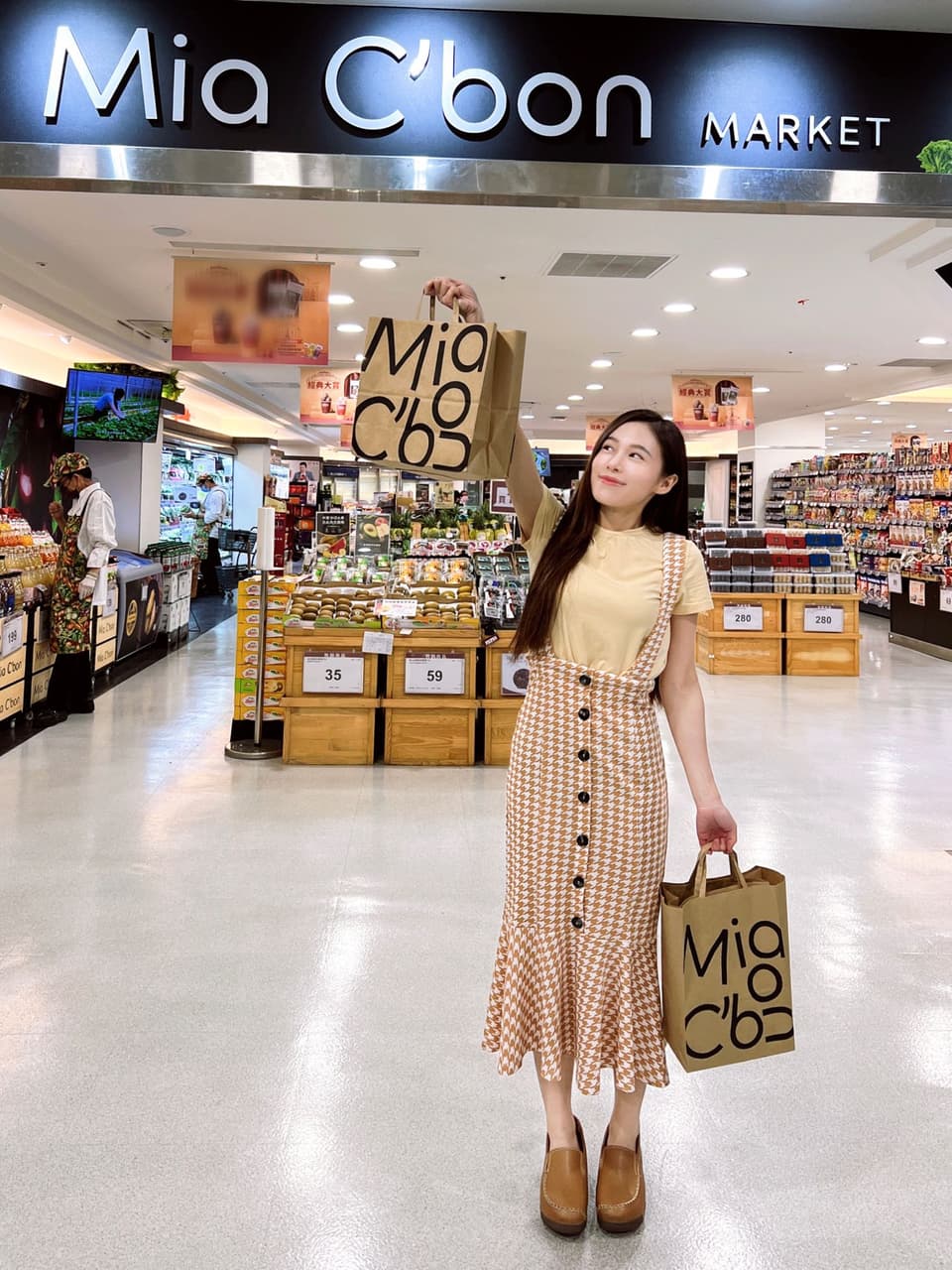 有沒有喜歡？義大利美食的朋友🇮🇹？「義大利風味之旅｜美食週」好划算，可以去逛逛「Mia C'bon頂級超市」記得去看他們的最新DM🎉 - 小口丸子 (@eatoooooo) | Dcard
