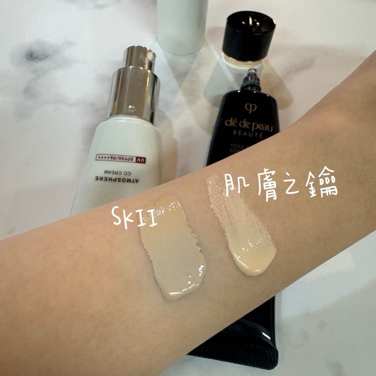 #分享 最近從肌鑰妝前霜變心到👉SKII光感CC霜 - 美妝板 | Dcard