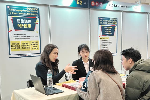 留學準備生必逛的留學展 OH!Study 海外教育展又來了😍 - OH!Study留遊學 (@ohstudy) | Dcard