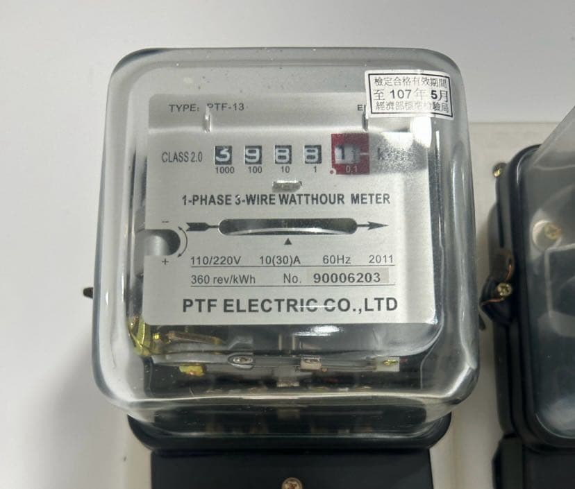 租屋疑問 長時間開冷氣 電表這樣正常嗎🥹 租屋板 Dcard
