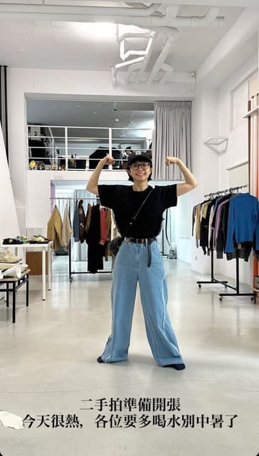 Youtuber Meg 二手拍缺乏規劃 - B85 留言 | Dcard