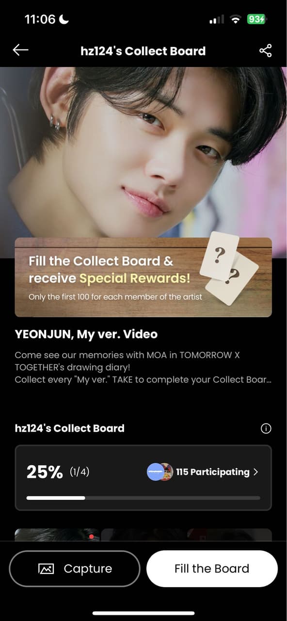 #分享 文檔的新的Momentica + 邀請朋友註冊的活動 - TOMORROW X TOGETHER板 | Dcard