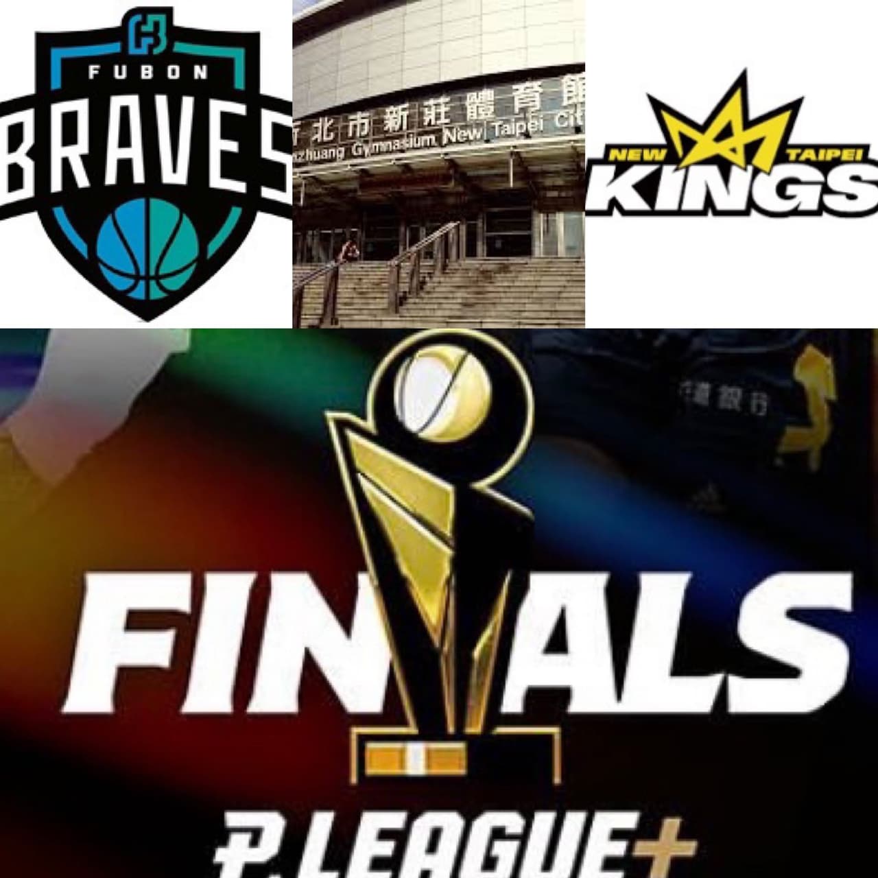 2023/6/3 PLG 總冠軍賽 G1 個版閒聊 - 笑一笑投入你懷裡然後撒嬌 (@crybaby_9035) | Dcard