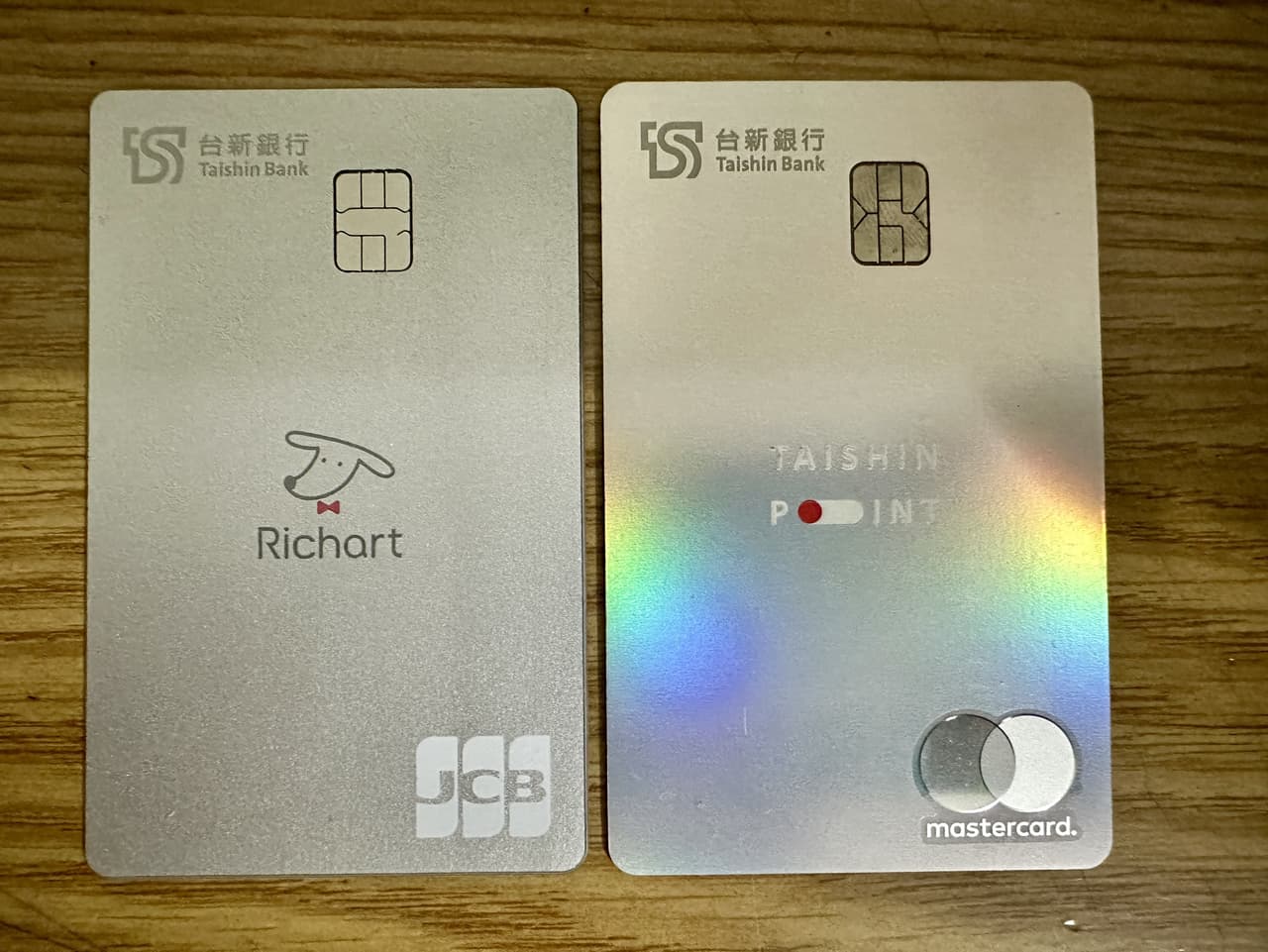 #心得 台新Richart卡 核卡 - 信用卡板 | Dcard