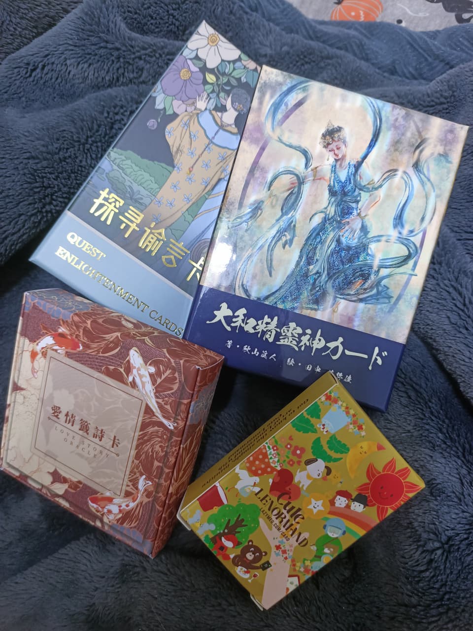 佛系的今天不解籤來個不專業小測試？ - シユ🐟 (@fish_hu) | Dcard