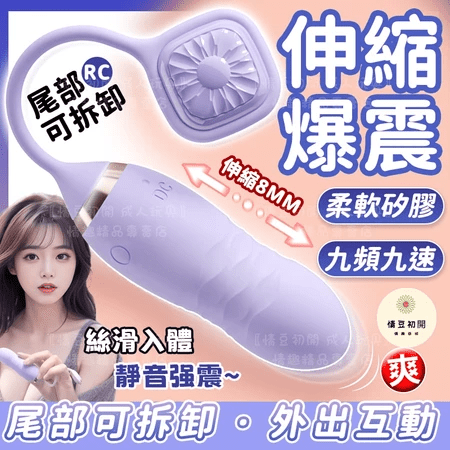 「4款按摩棒」深度評測！新手必看｜💖 私密玩具大公開！讓妳從此愛不釋手！ - 就是不想起床鴨😶‍🌫️ (@doris616) | Dcard