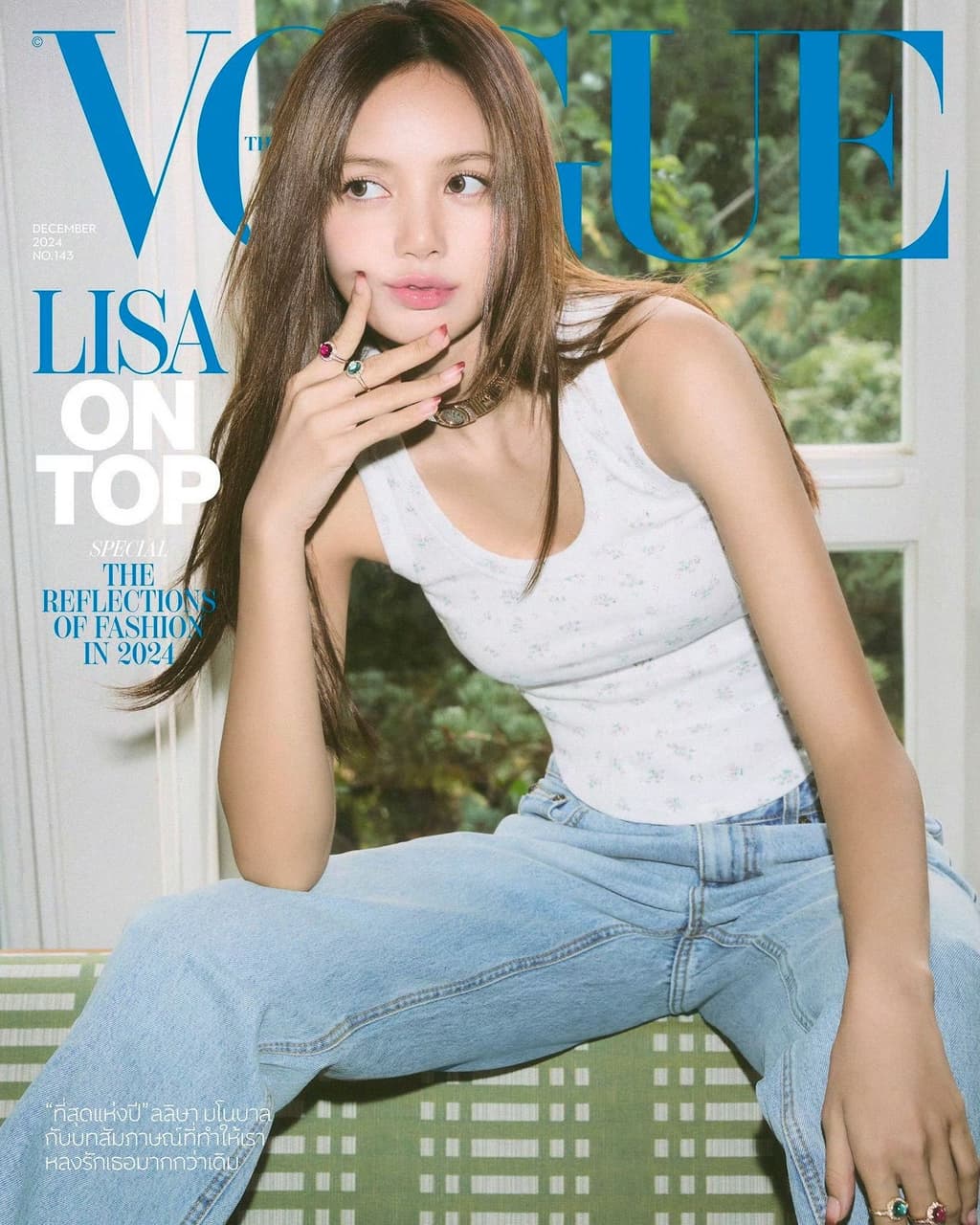 #分享 LISA登上泰國《VOGUE》12月刊封面 - BLACKPINK板 | Dcard