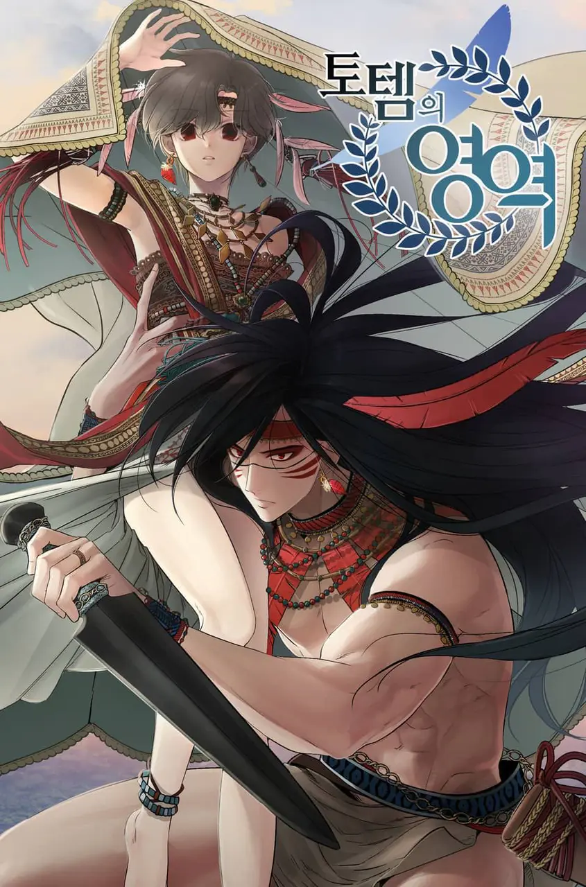 #分享 (有雷)大人系戀愛！色氣又心動的TL漫③ - Webtoon板 | Dcard