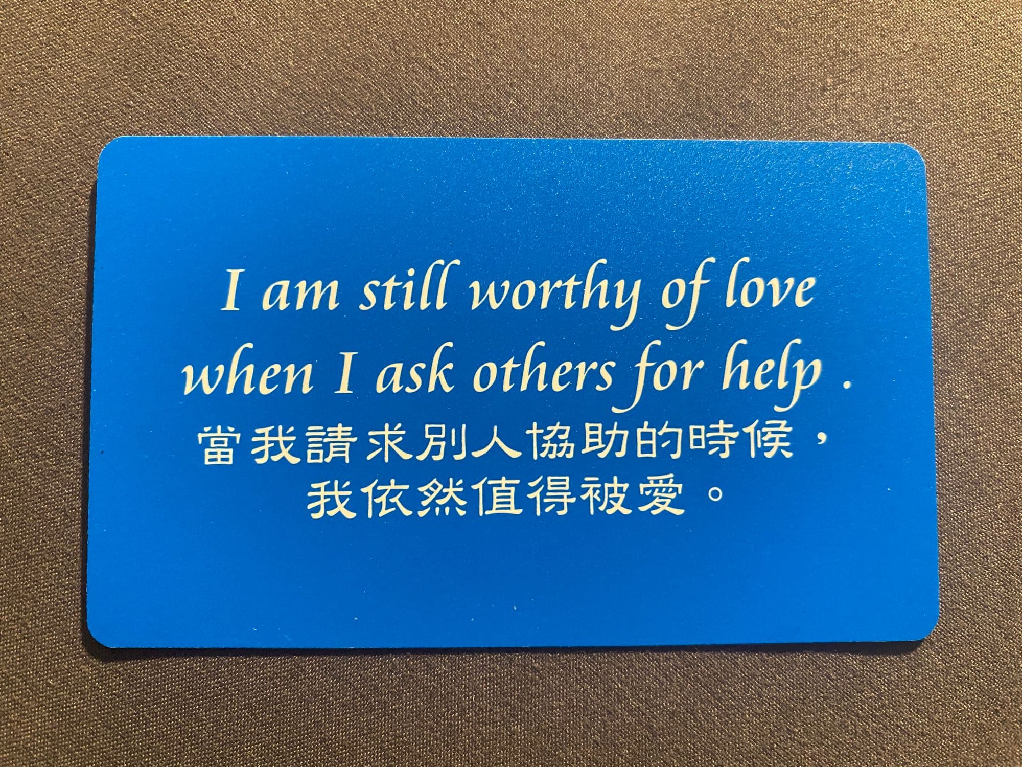 所以身為一個普通的上班族💼,我到底怎麼為自己加薪? 工作板 Dcard