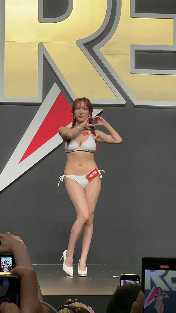 2024 TRE 成人展心得 - 閒聊板 | Dcard