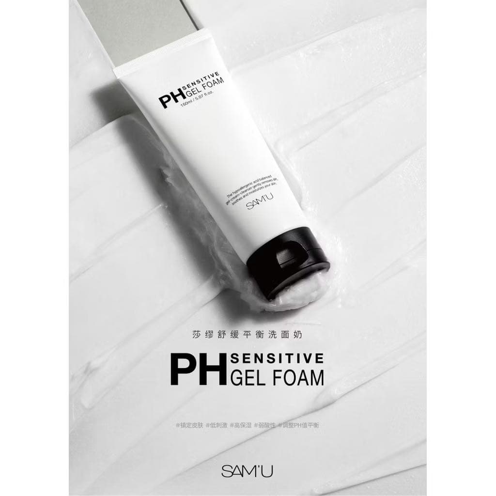 保養產品分享推薦# 韓國產品 韓國美妝 肌膚保養 解決臉部泛紅和毛孔粗大 - CKP的真實旅程 (@chiang086220) | Dcard