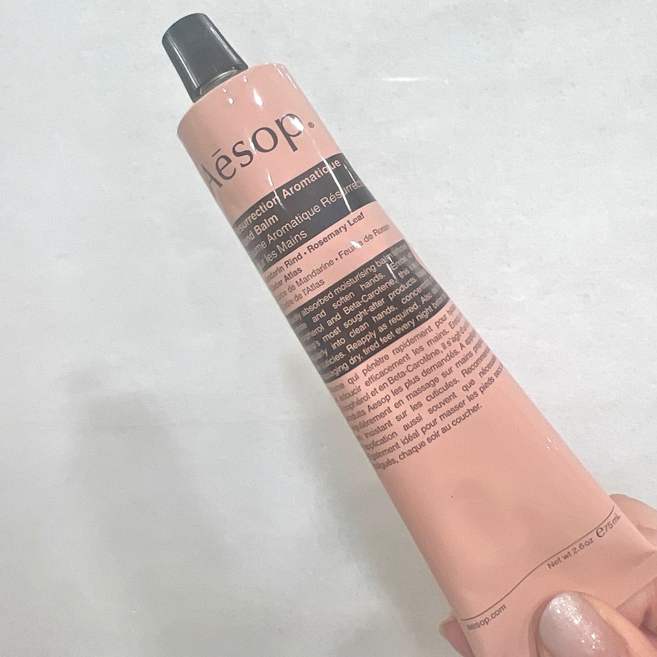 #售全新 aesop 香奈兒 資生堂 理膚 植村秀 契爾斯 蔻蘿蘭 試用包 - 二手交易板 | Dcard