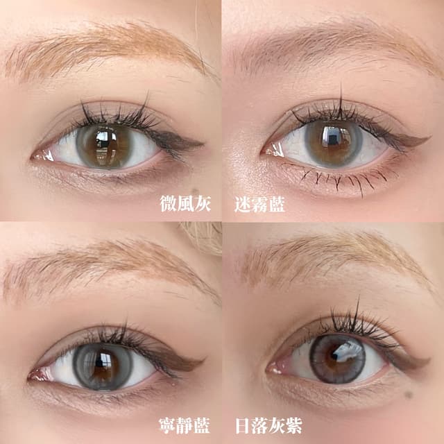 李 紈 (@oh0711) | Dcard