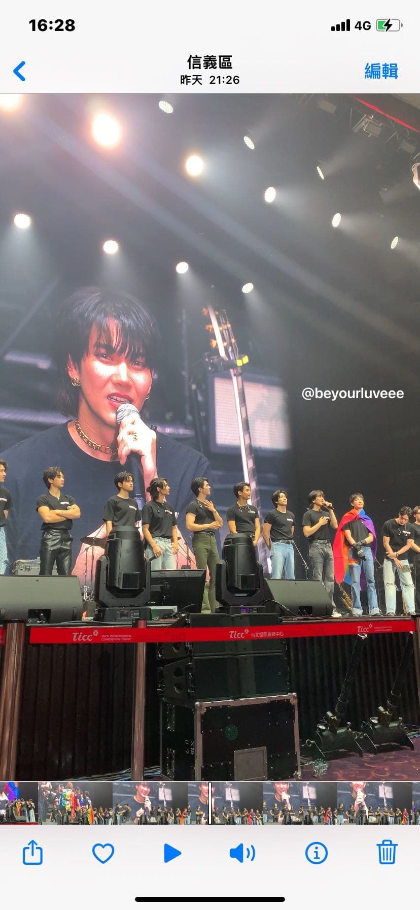 #詢問 TICC視野 - 追星板 | Dcard