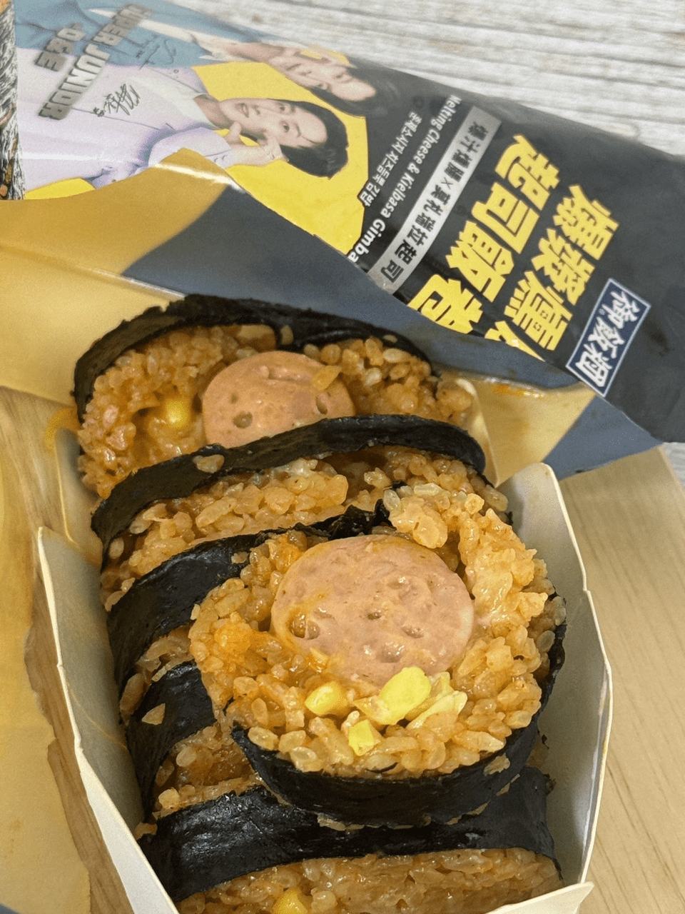 #分享 SJ小卡 收集 GET - 韓星板 | Dcard