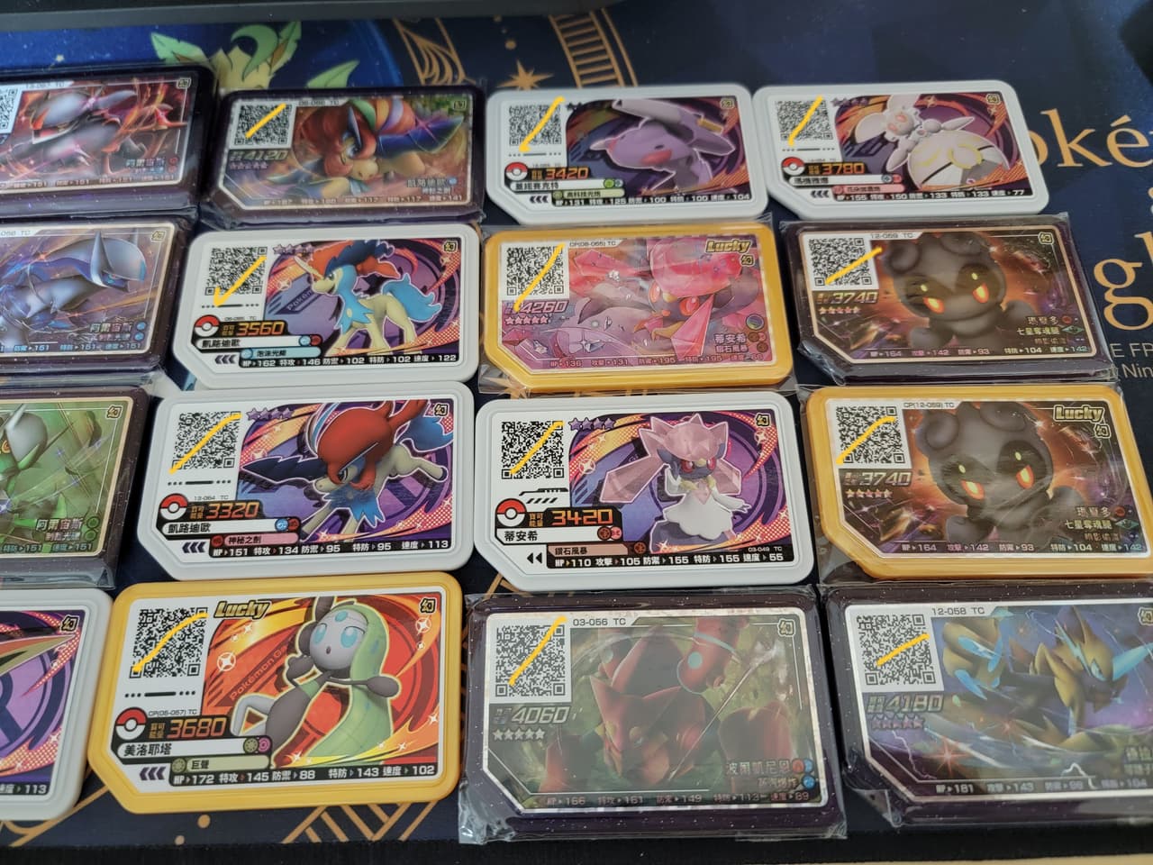 #分享 #Gaole 幻獸之路 #電力滿格密技 - 寶可夢板 | Dcard