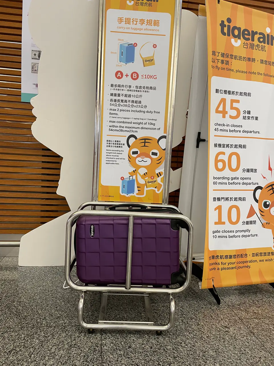 Lojel cubo, Lojel rando frame, Xpro 三種登機箱的鐵框測試 - 旅遊板 | Dcard