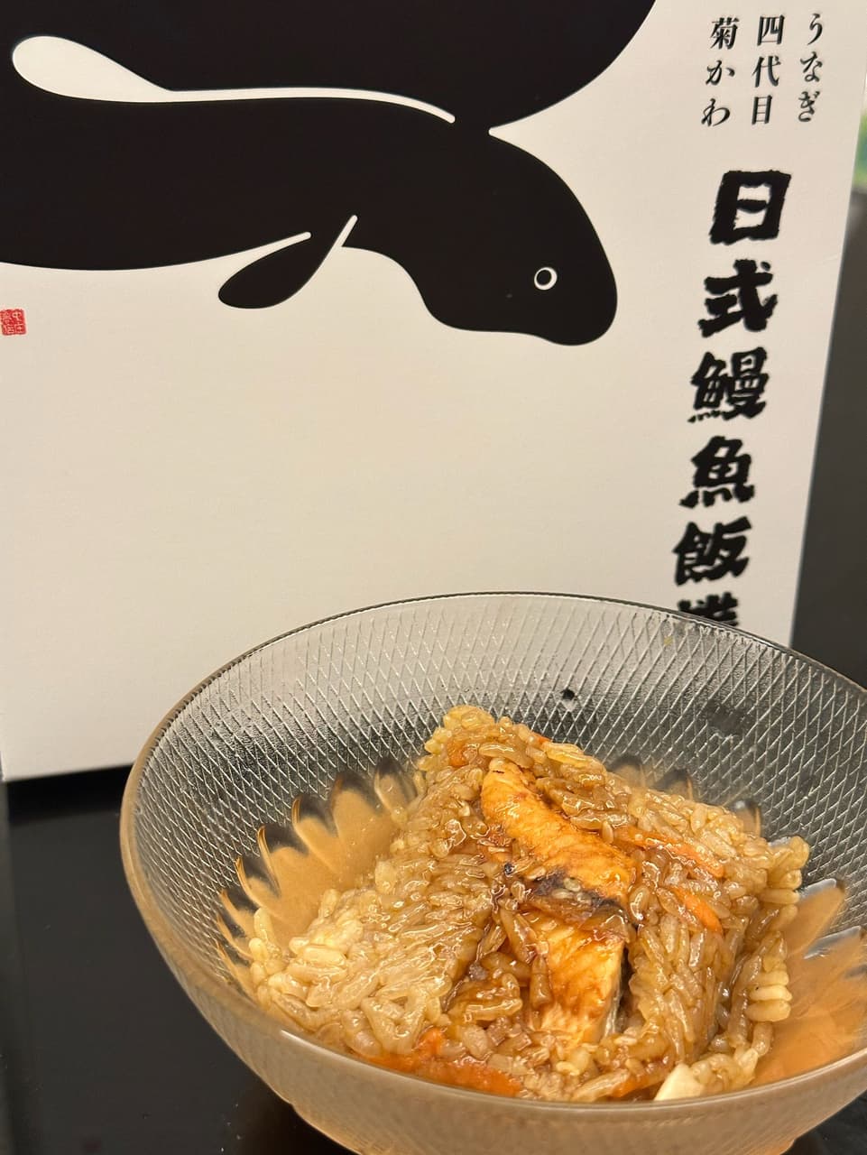 端午粽🫔 - 吃貨家族 (@ying_heaven) | Dcard