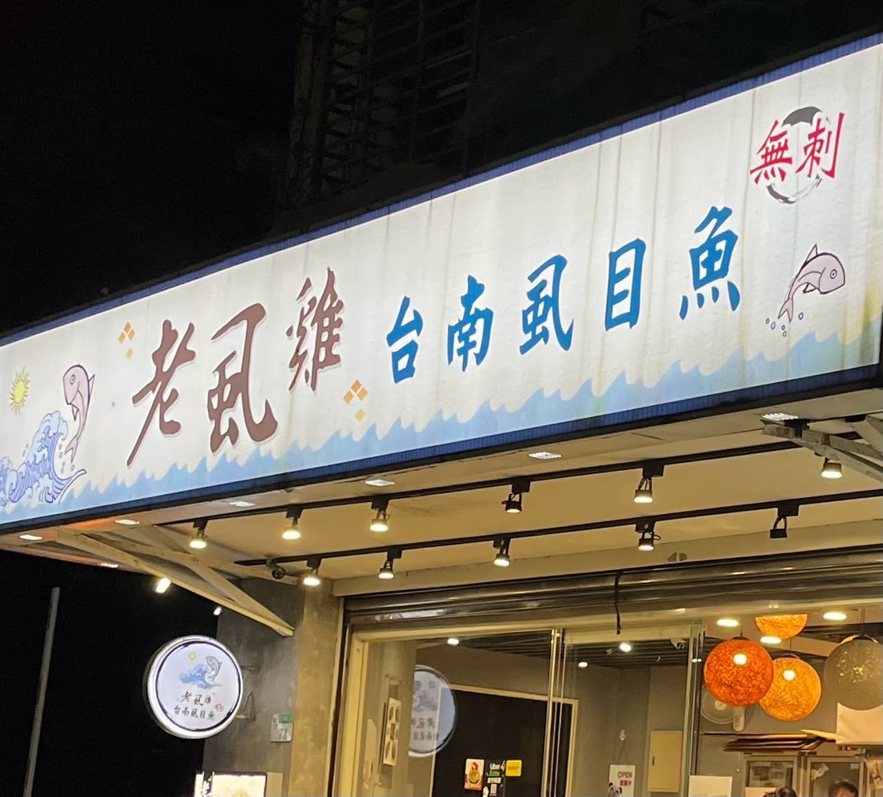 果然是要進入青春期的男孩啊Σ(￣。￣ﾉ)ﾉ - 小肥魚魚 (@smallfatfish) | Dcard