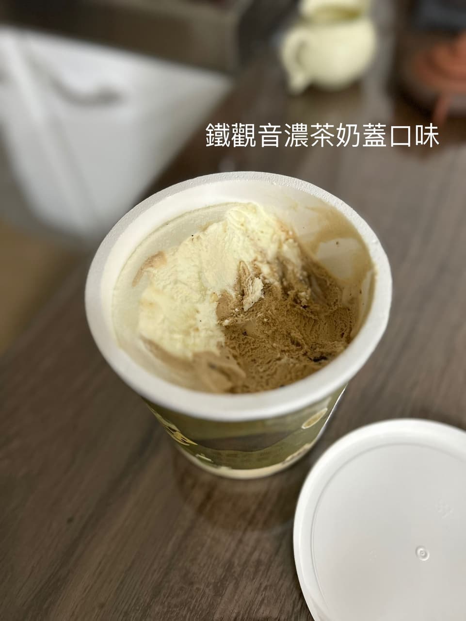 WA!COOKIES 新上市冰淇淋 - 美食板 | Dcard