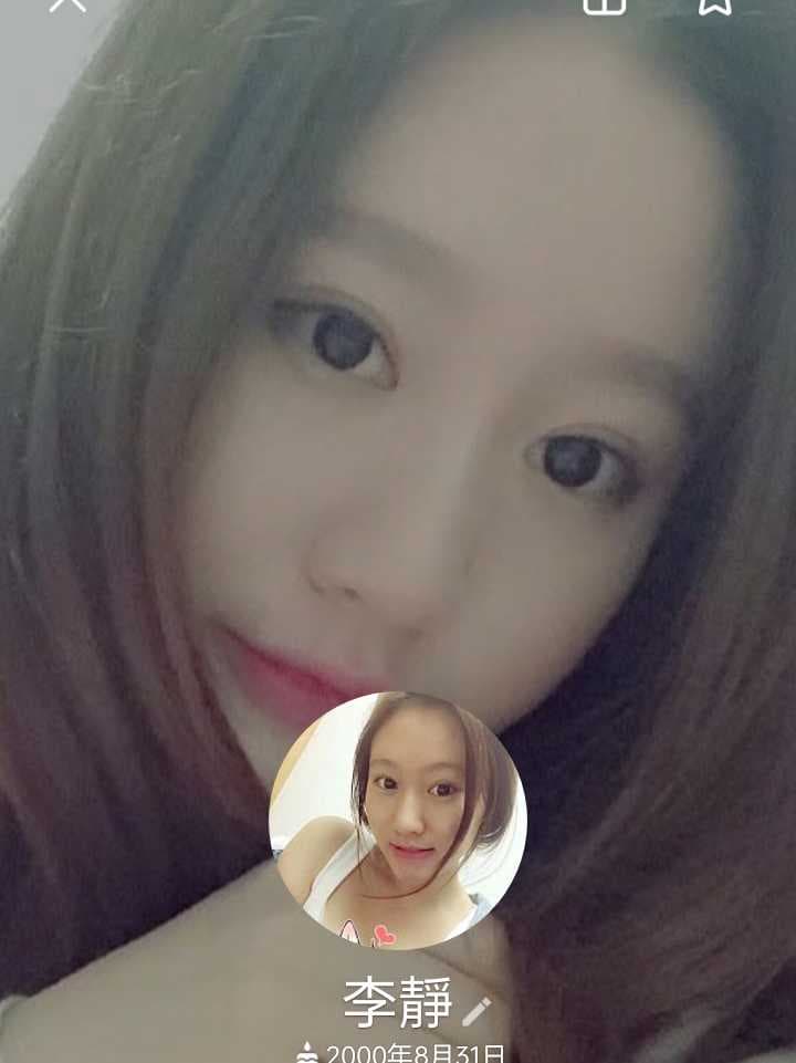交友詐騙 交友詐騙 反詐騙板 Dcard