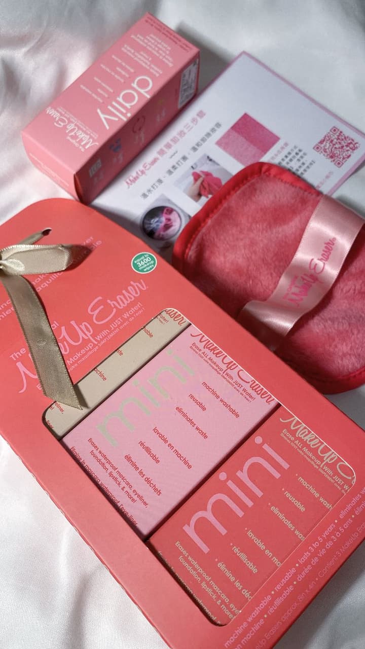 換季皮膚乾癢˃̣̣̥᷄⌓˂̣̣̥᷅還好我有Leocrema.ᐟ.ᐟ.ᐟ - 小勺🐰 (@rabbitinthehole) | Dcard