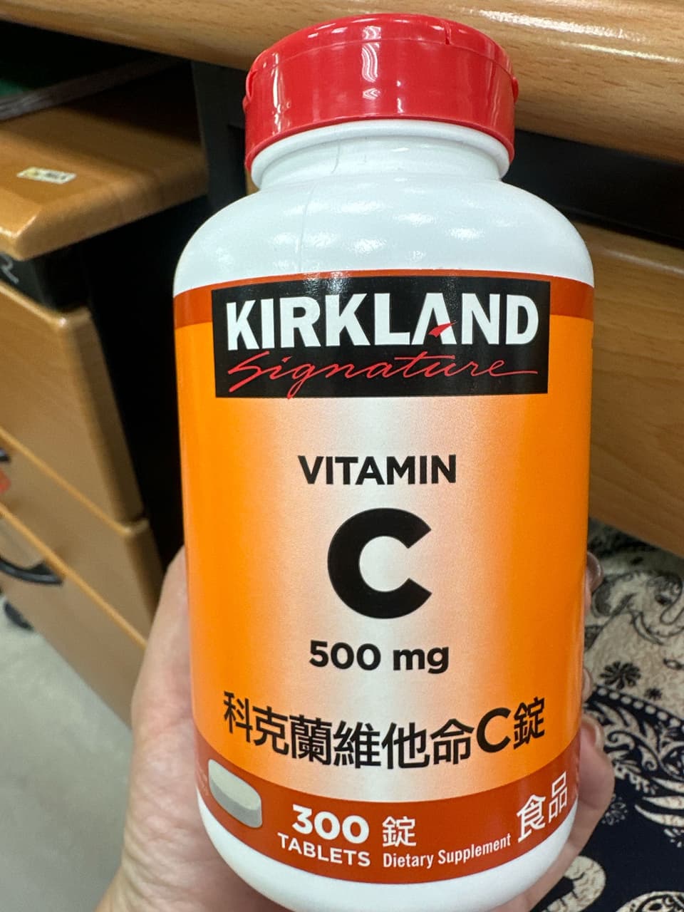 維他命C - 美妝板 | Dcard