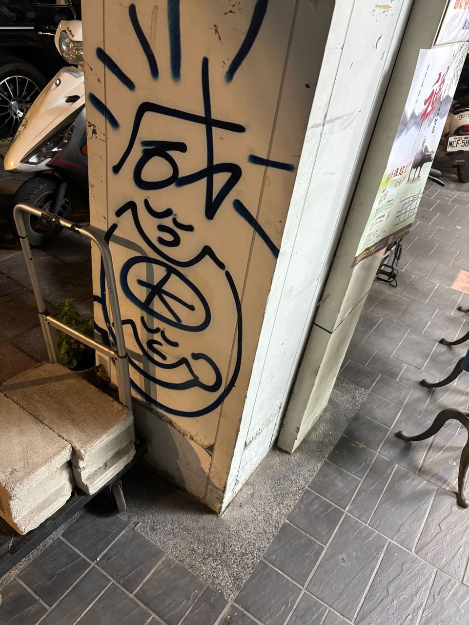 感恩Day - Ruru姊姊 (@wonderfultoo) | Dcard