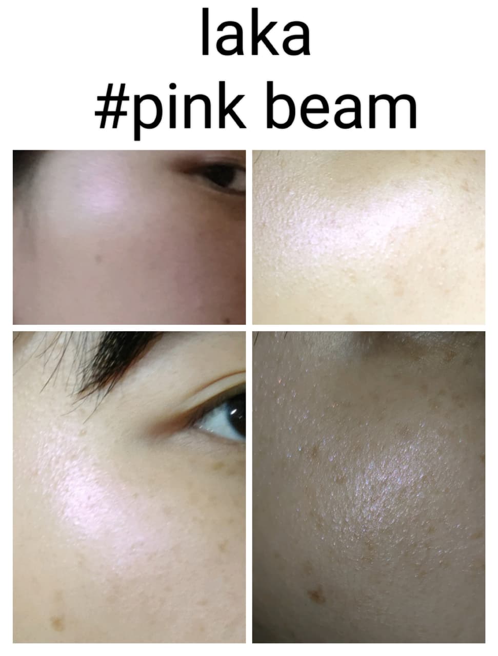 #分享 LAKA 粉色打亮 💞 - 美妝板 | Dcard