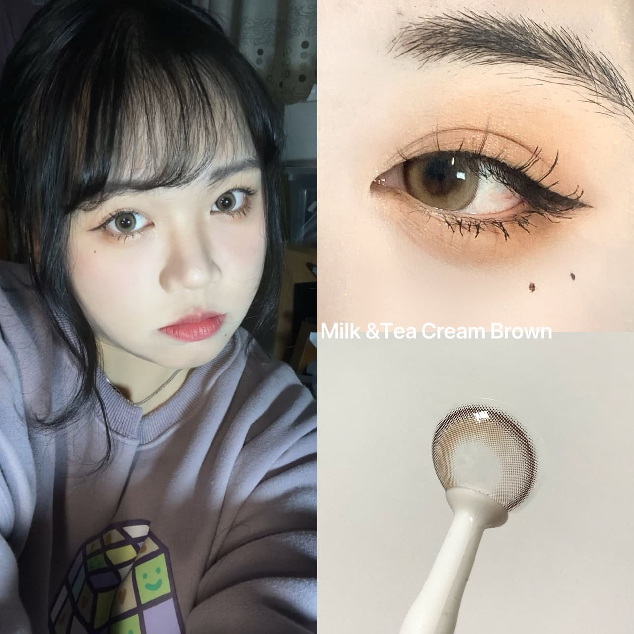 超韓！💗甜妹必備Chuu Milk &Tea 系列月拋🥛🍪 - 妝子曰 (@zzu__2021) | Dcard