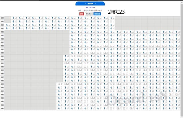 #分享 高雄世運看台座位號碼 - 追星板 | Dcard