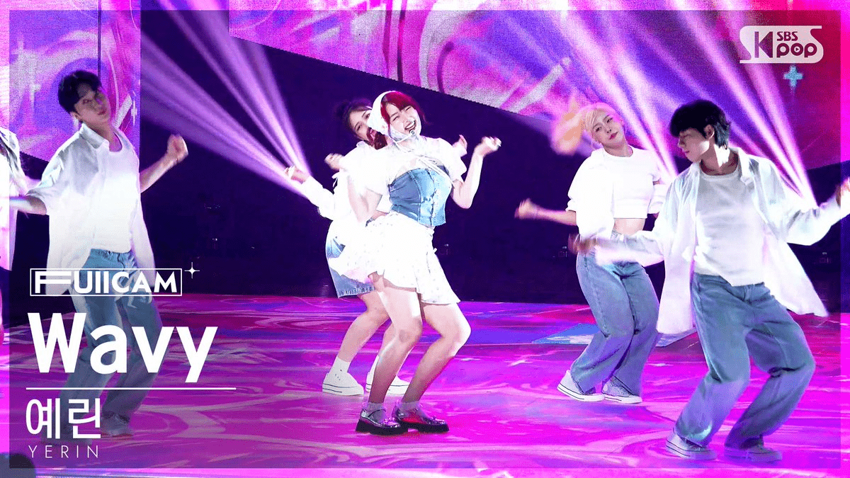 #集中討論 YERIN 迷你三輯 [Rewrite] 回歸🌊 - B48 留言 | Dcard