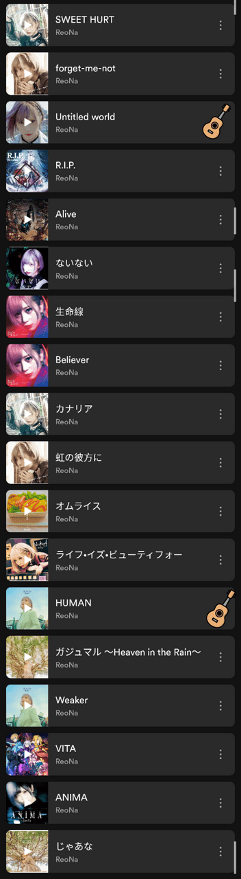 #分享 #心得 以完全體之姿的再會 ReoNa 5th Tour＂Hello、Unhappy＂in Taipei - JPOP板 | Dcard