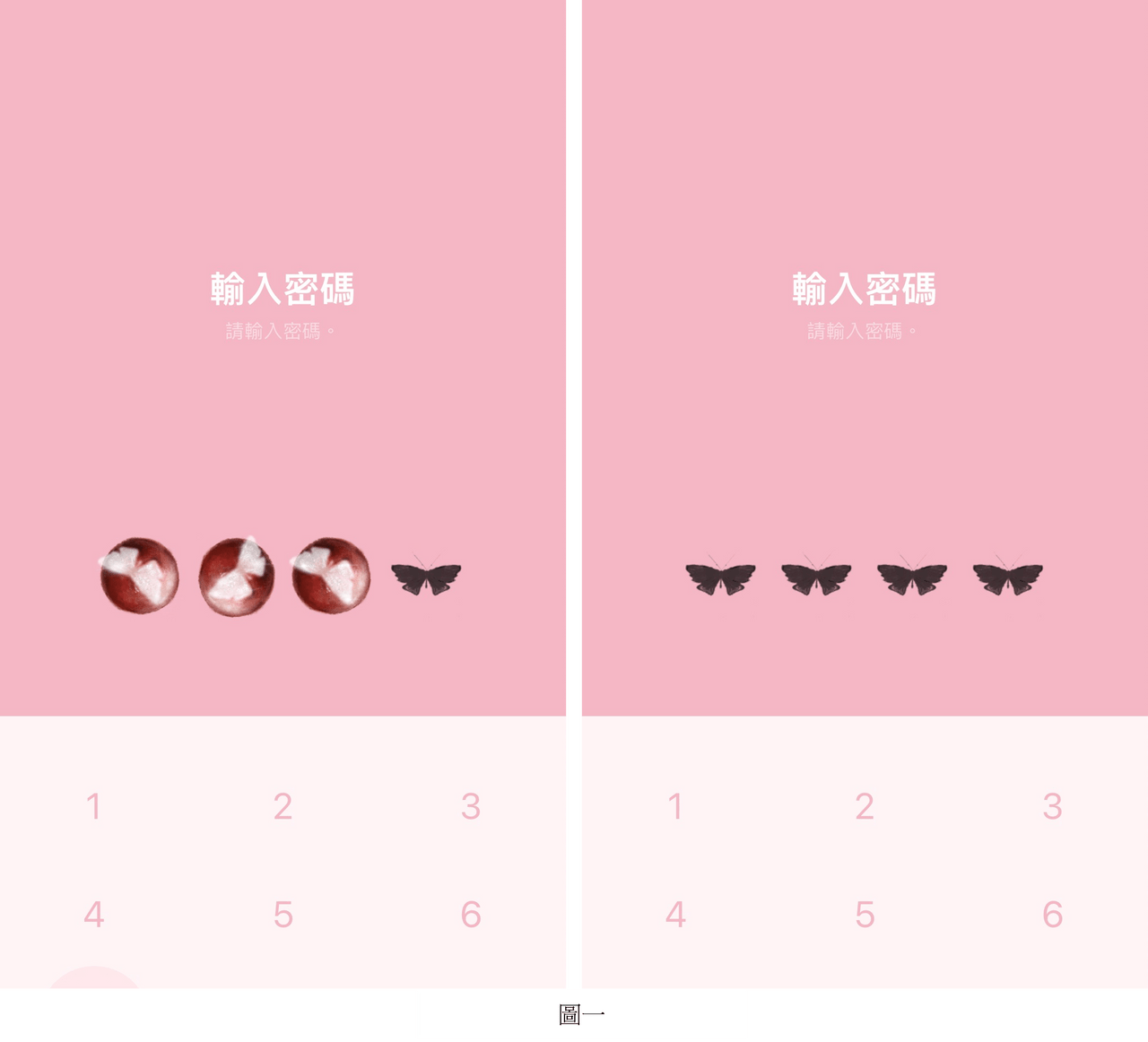 #分享 LINE主題製作最終篇~ 密碼畫面&個人圖片篇 只需 Procreate 即可完稿！ - 手作板 | Dcard