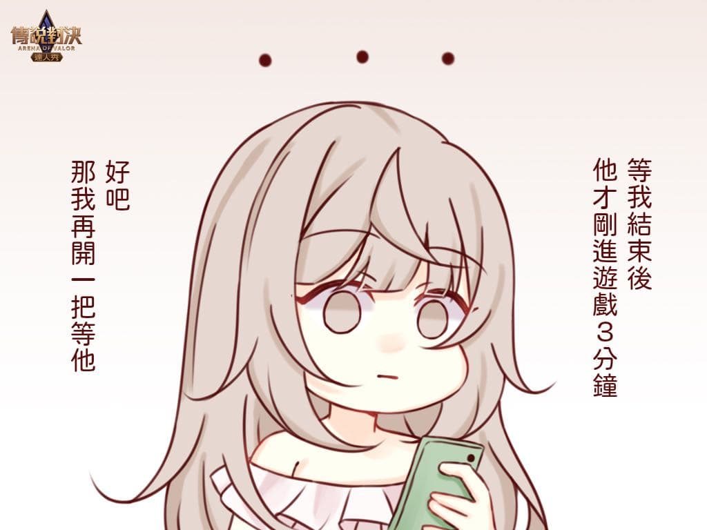 我預約了一個寂寞(՞ . .՞) - 荷香 (@hohsiang1119) | Dcard