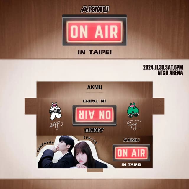 #分享 AKMU 演唱會自製票夾🐸🐰 - 追星板 | Dcard