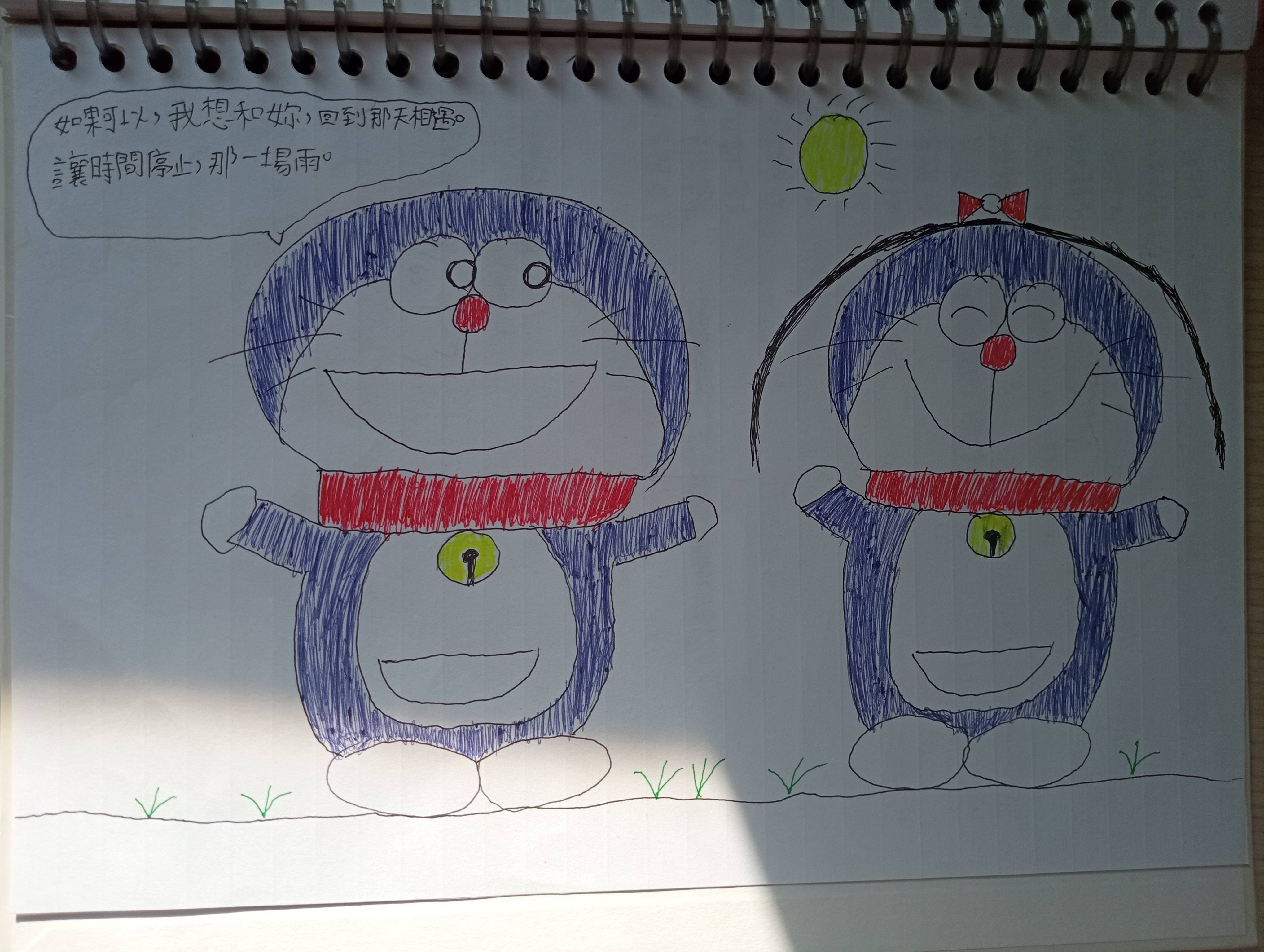 大家明天學測加油 大學新生季板 Dcard