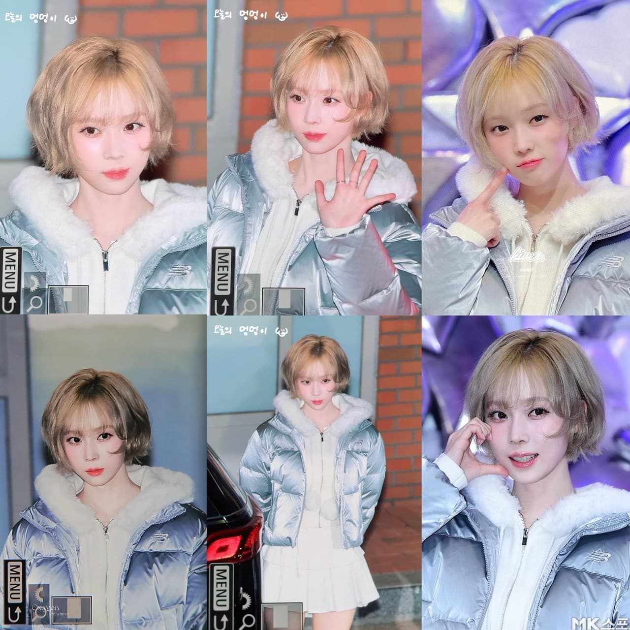 #分享 aespa Winter New Balance快閃店上班路 - 追星板 | Dcard