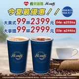 早安你好 (@aaa21) | Dcard