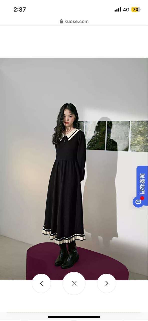 有人買過Kuose嗎？ - 穿搭板 | Dcard