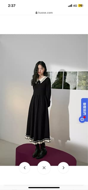 有人買過Kuose嗎？ - 穿搭板 | Dcard