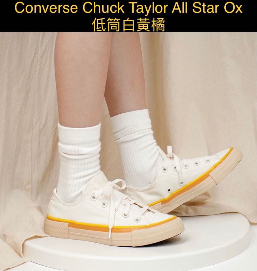 幫忙選鞋 - 穿搭板 | Dcard