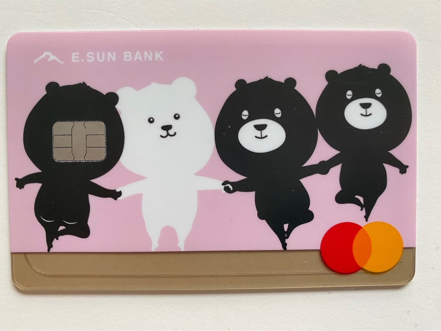 #心得 玉山ubear核卡心得 - 信用卡板 | Dcard