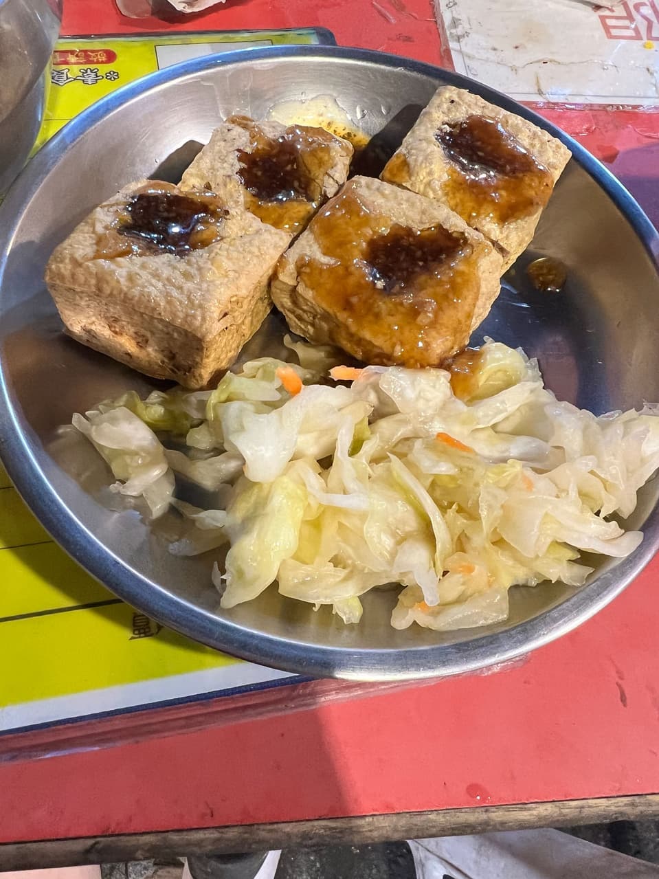 [路痴遊記]二人遊台灣沒有崩潰 D3+D4 - 見字坐直(๑╹ω╹๑ ) (@sit_straight) | Dcard