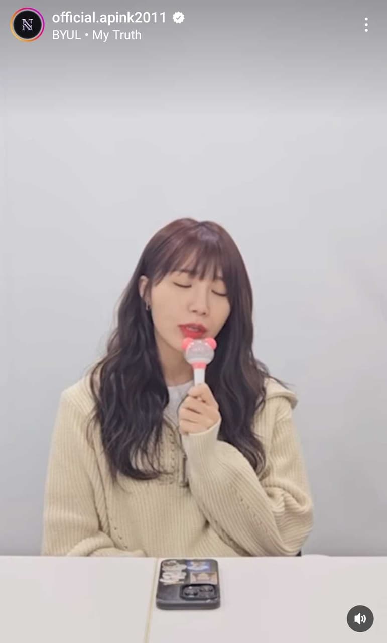 #詢問 恩地在ig上拿得小隻應援棒 - Apink板 | Dcard