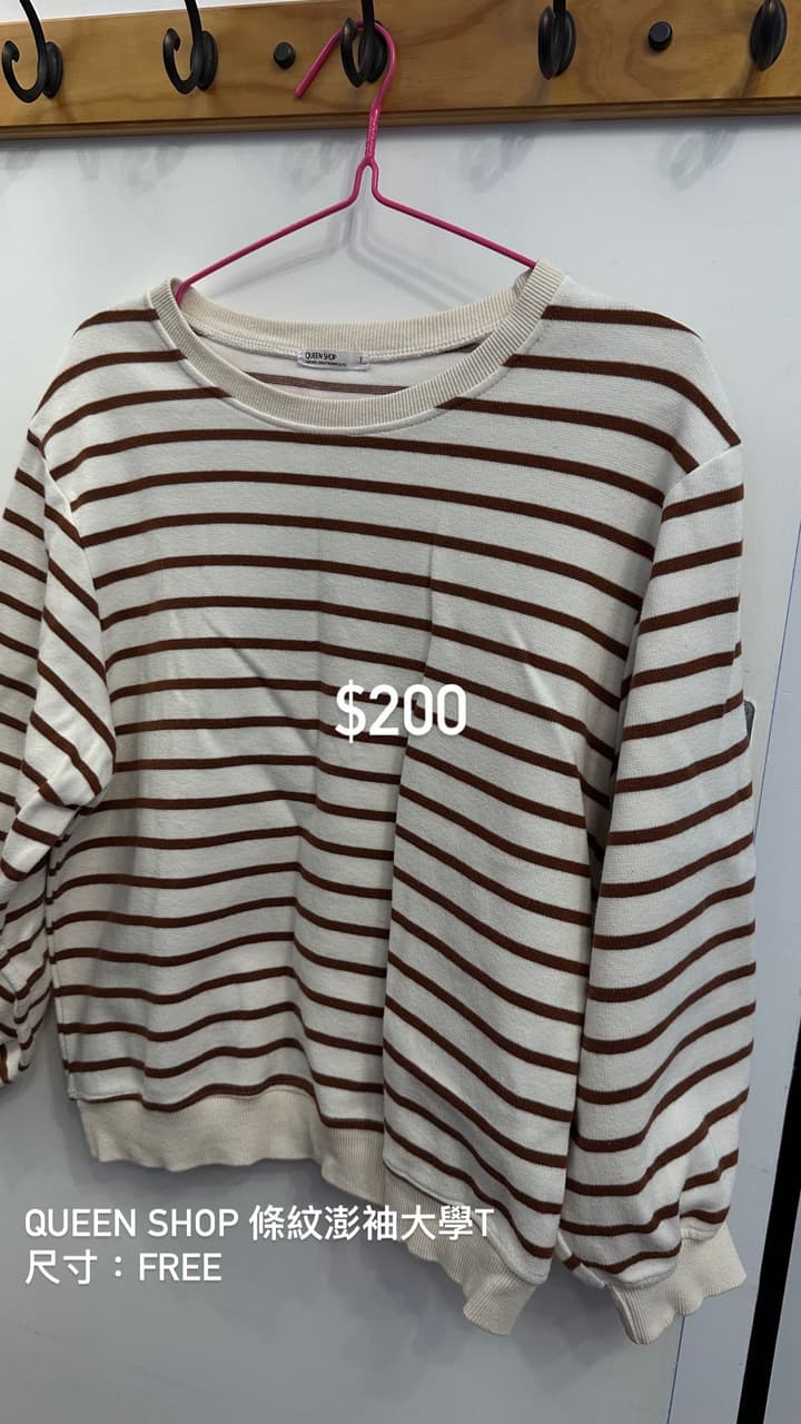 #我要賣 #我要賣 二手衣（GU,Uniqlo,50%,QueenShop） - 二手交易板 | Dcard